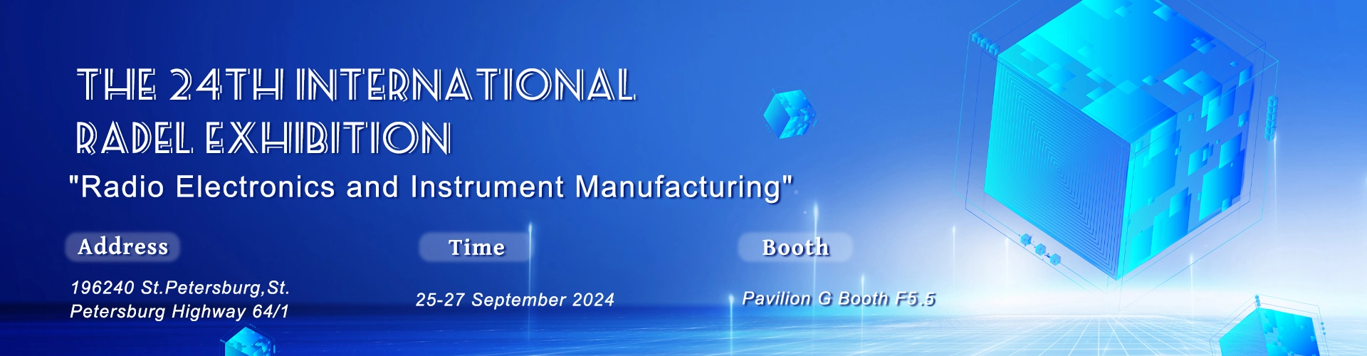 Accessorles | ChipGuest